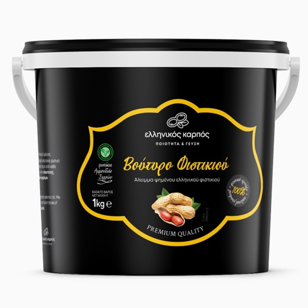Φυστικοβούτυρο Ελληνικός Καρπός (1kg)