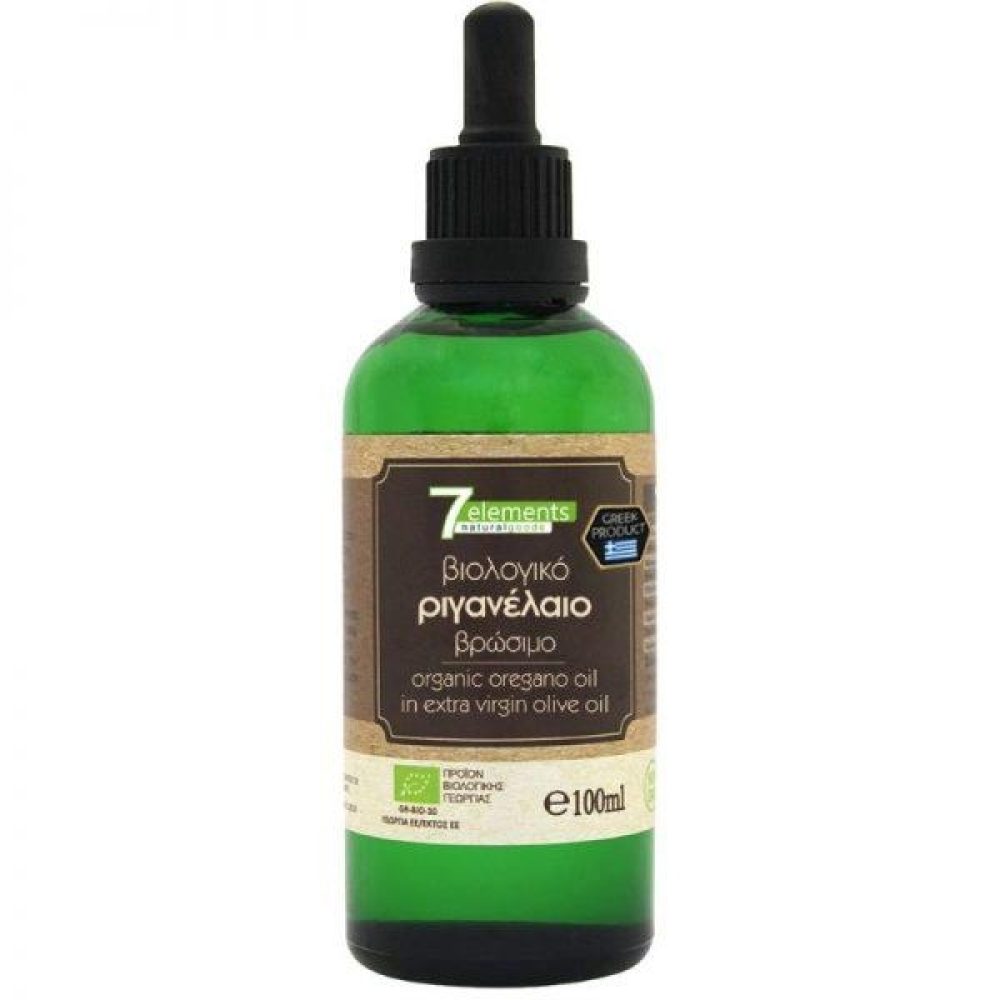 Oregano Oil Drinkable (Organic) (7elements) (100ml)